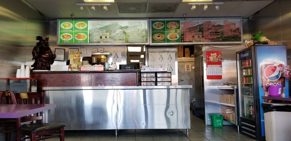 New Chen Wok - Chinese - Peoria, AZ