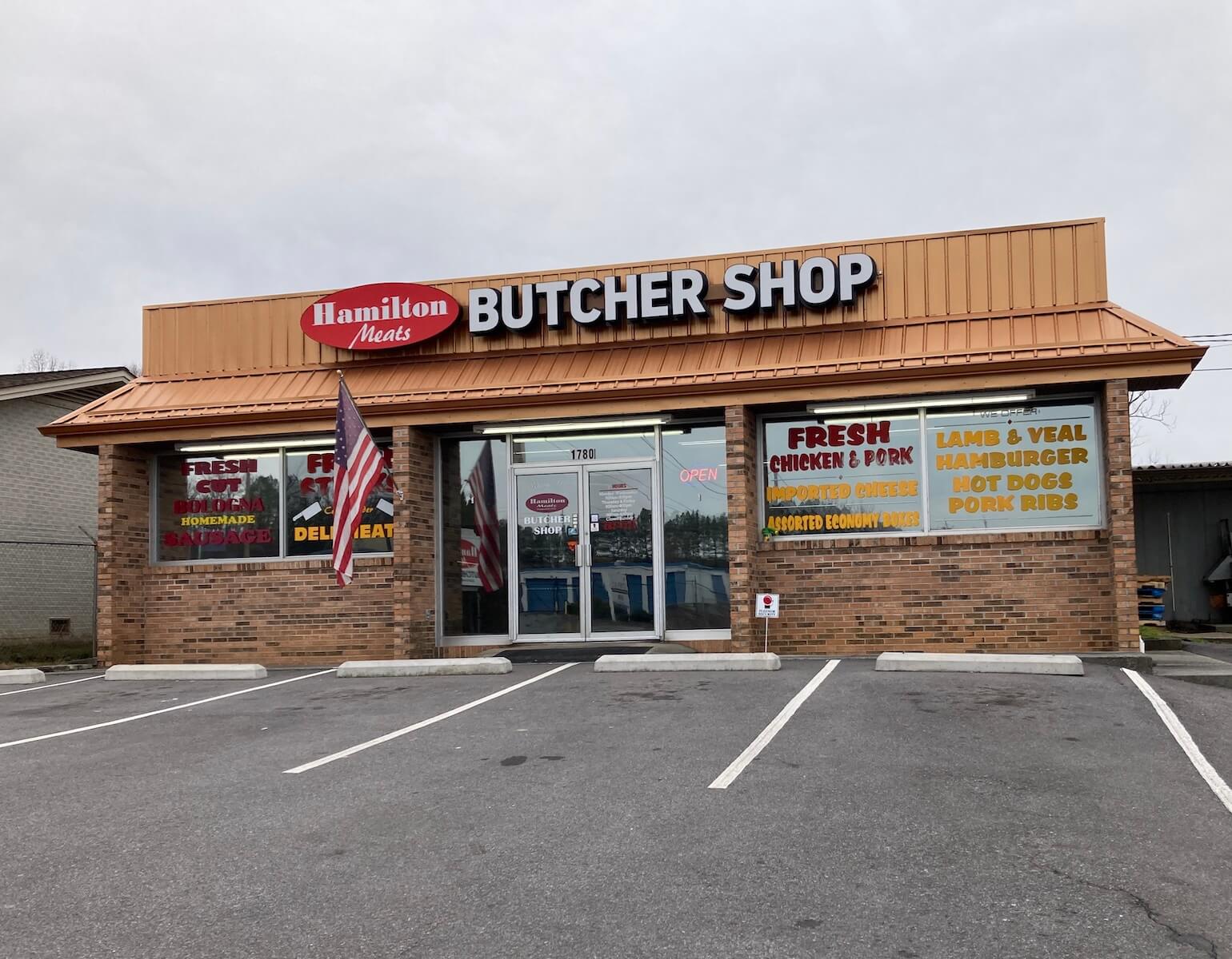 Hamilton Meats Inc - Other - Gray, TN