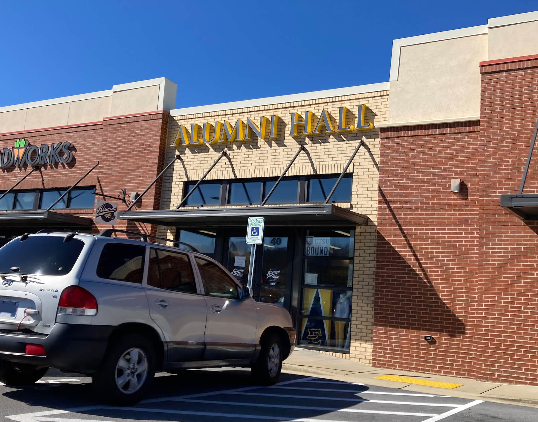 Alumni Hall - Retail - Johnson City, TN