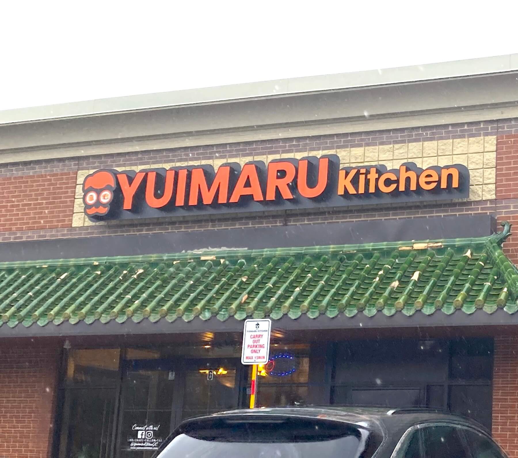 Yuimaru Kitchen - Awesome Restaurants & Food Trucks - Johnson City, TN